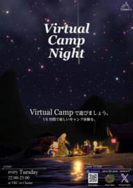 MANUKA_sample – PlanetVRC VRChatワールド紹介サイト