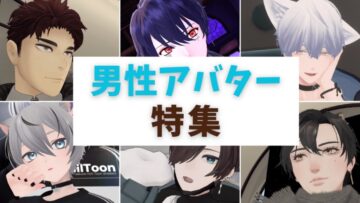 MANUKA_sample – PlanetVRC VRChatワールド紹介サイト